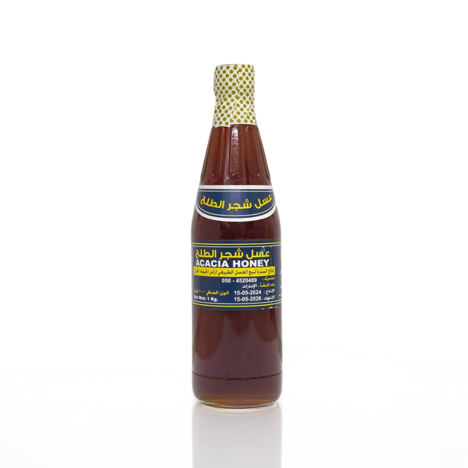 Emirati Talh Honey 1kg - sidrahoney.ae